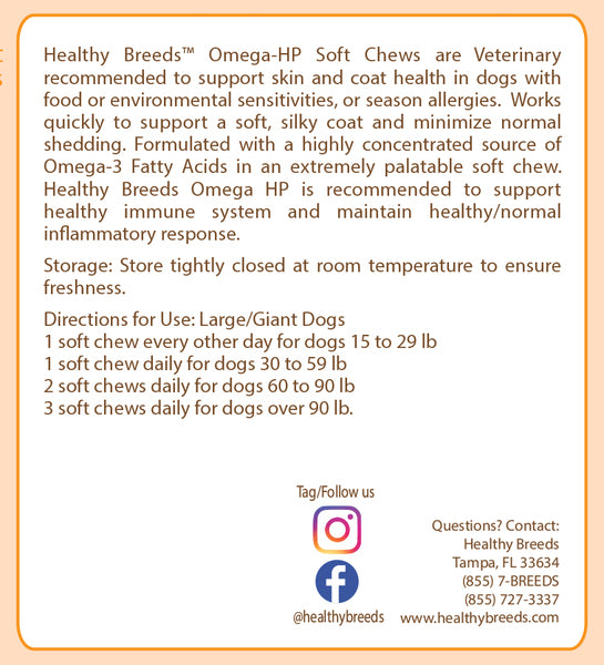 Rottweiler Omega HP Fatty Acid Skin and Coat Support Soft Chews 90 Cou ...
